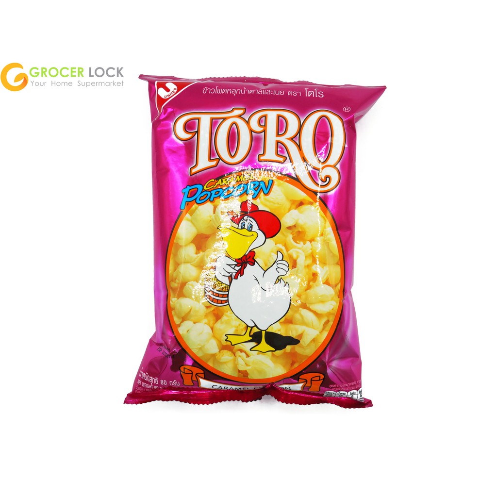 Toro Corn Snack Sugar And Butter Flavour 80g | Shopee Philippines