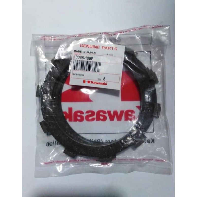 Kawasaki Original Clutch lining Barako 1 and 2/fz 1Set | Shopee Philippines