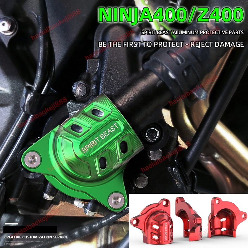 Spirit beast Kawasaki Z400 NINJA400 modified street car engine water ...