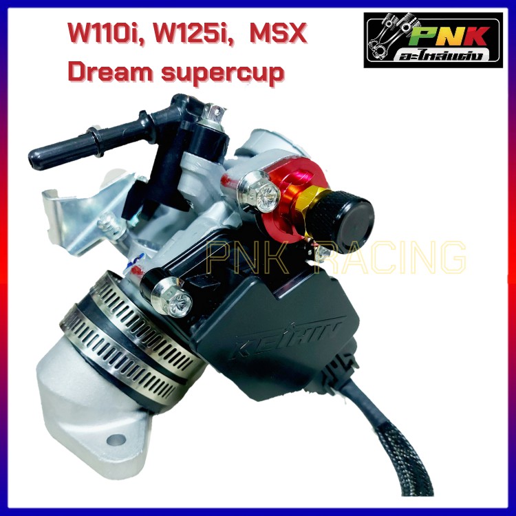 Throttle Body Set CBR 150 30mm 32mm I Converted To w110i MSX DREAM ...