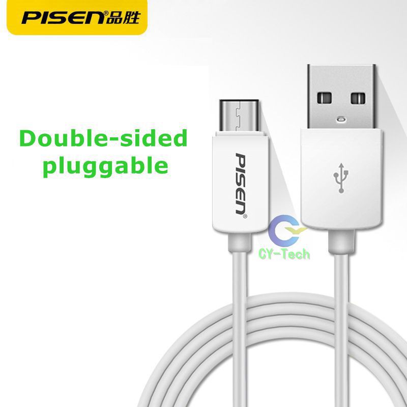 USB Type-c high-speed data line, anti-bending | Shopee Philippines