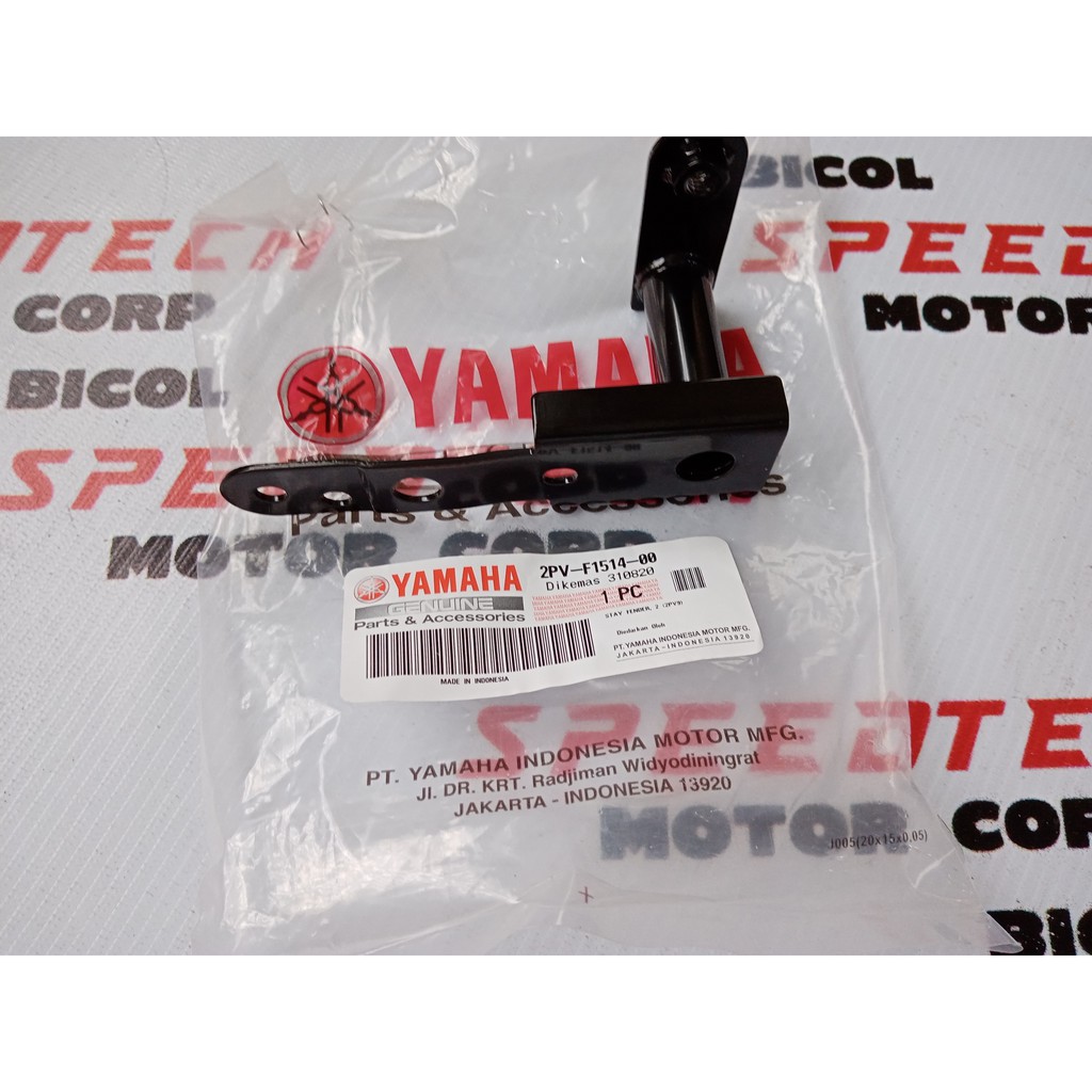 SNIPER 150 V2/ DOXOU FRONT FENDER STAY 1 & 2 (YGP) (Genuine: 2PV-F1513 ...