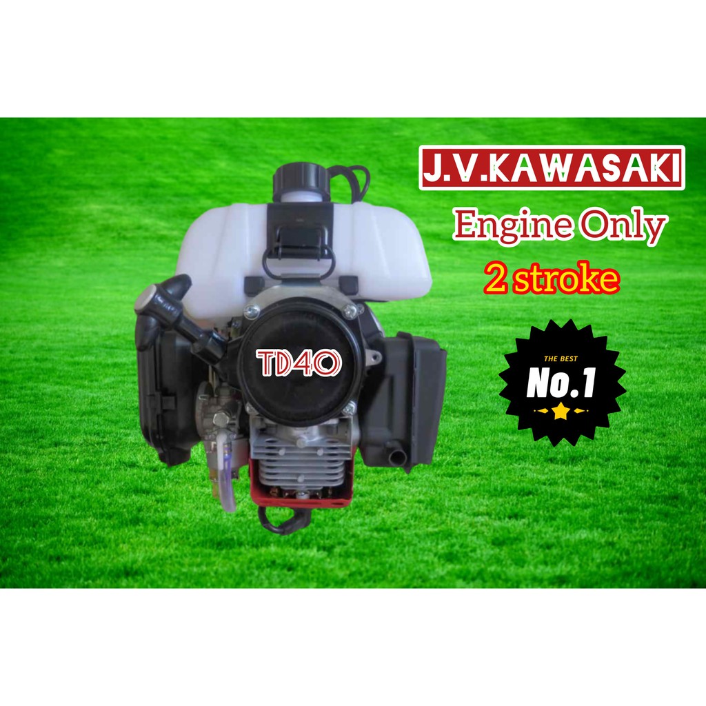 Brand New J.V.Kawasaki TD40 Grasscutter Engine Only | Shopee Philippines