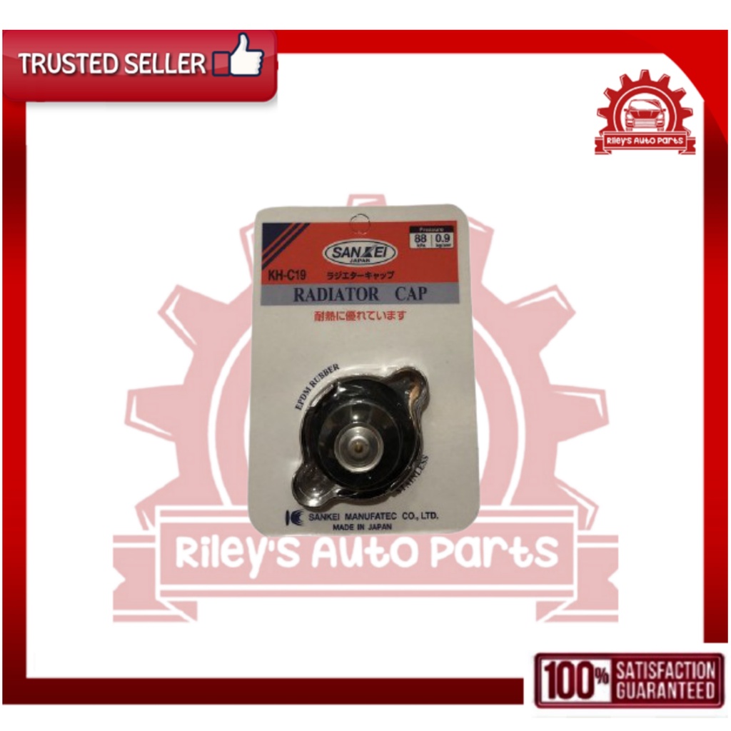 SANKEI RADIATOR CAP SMALL 0.9lbs FOR MOST CARS/SUVS/AUVS MADE IN JAPAN ...