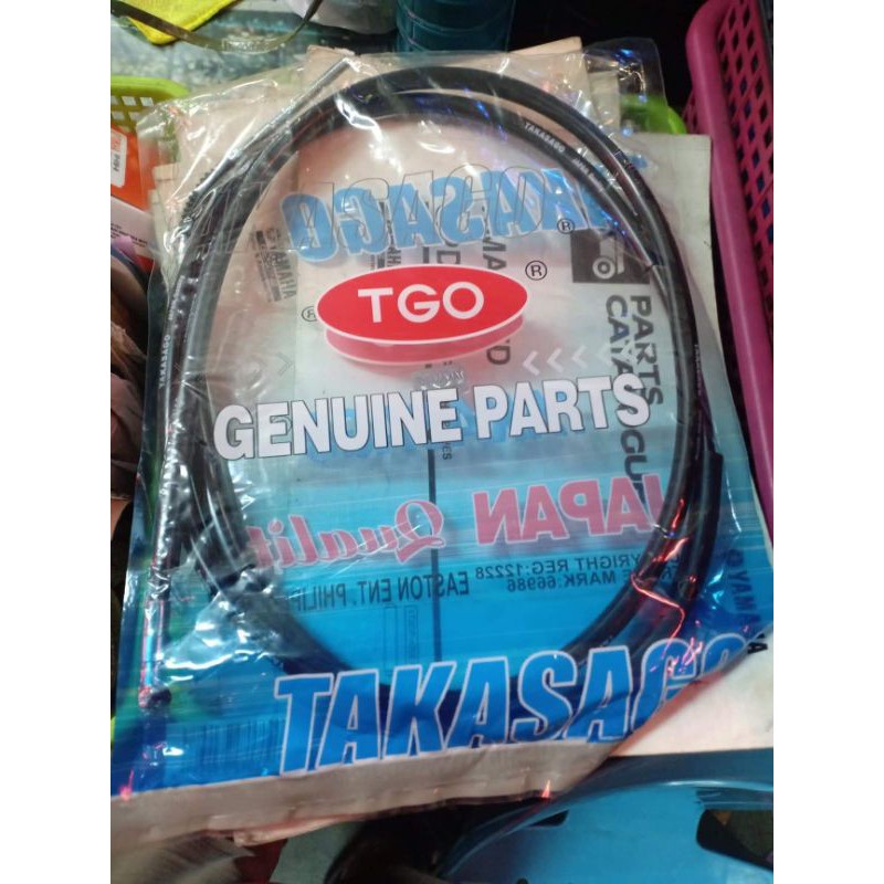 Nouvo Z Brake Cable TGO (Good Quality) | Shopee Philippines