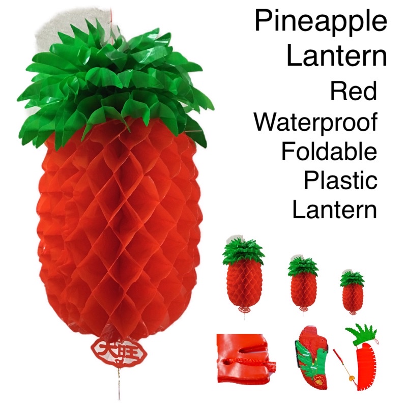 10” Red Pineapple Pair Lantern | Shopee Philippines