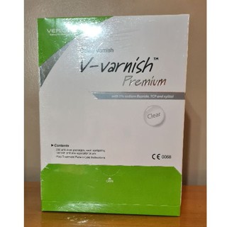 Vericom V-Varnish Premium Box (Cavity Varnish) | Shopee Philippines
