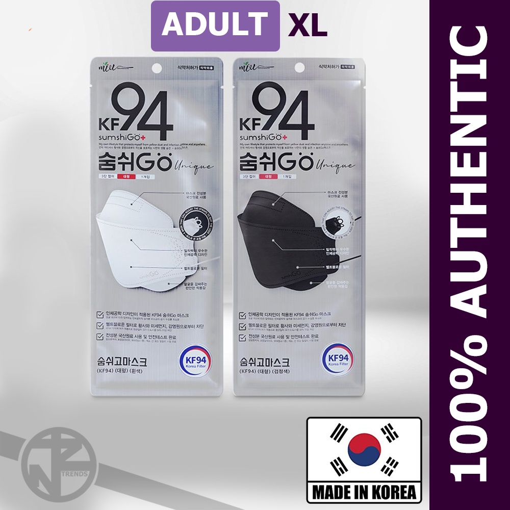 SUMSHIGO XL-SIZE KF94 Black White SOOMSHIGO SOOMLAB Korean Mask ...