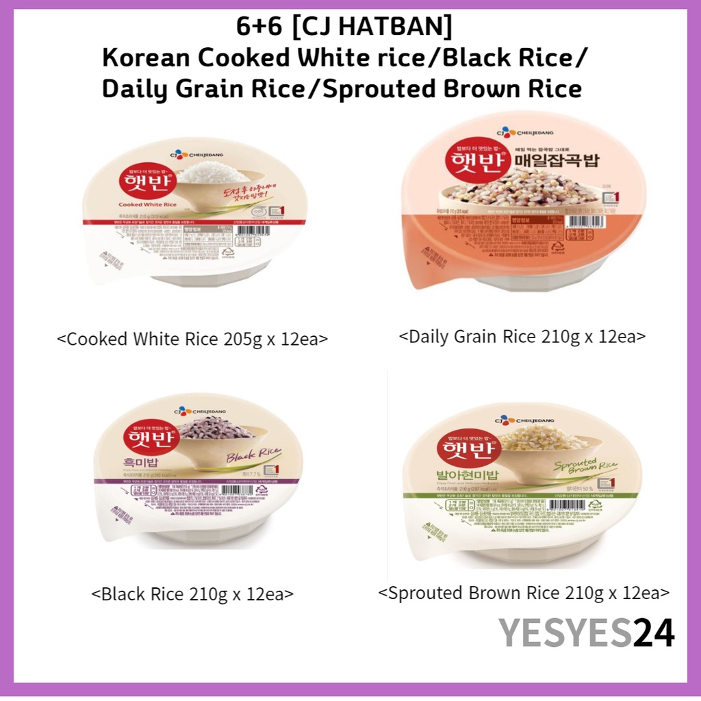 6+6 [CJ HATBAN] Korean Cooked White rice 205g | Korean Rice | White rice | Hetbahn | Shopee ...