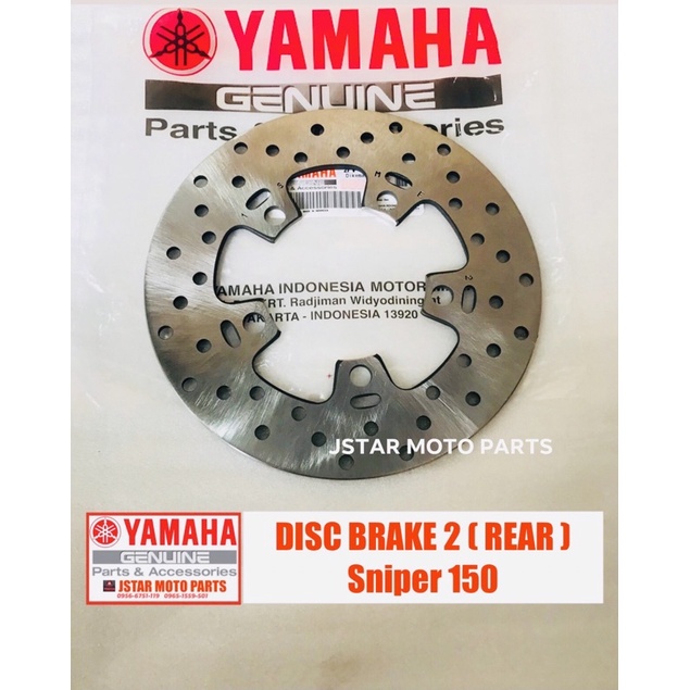 SNIPER 150 DISC BRAKE 2 REAR / DISK PLATE ORIGINAL YAMAHA GENUINE ...