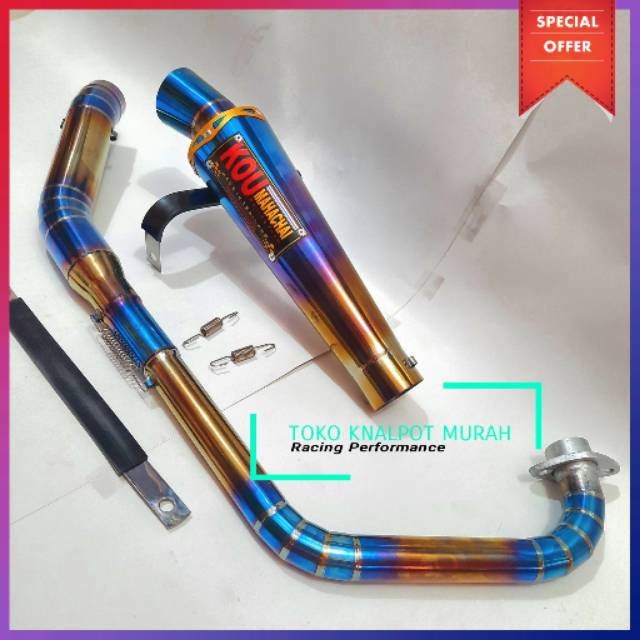 Dbs Racing Exhaust For CB150R,New,Old/CBR150R,New,Old/SONIC/VERZA ...