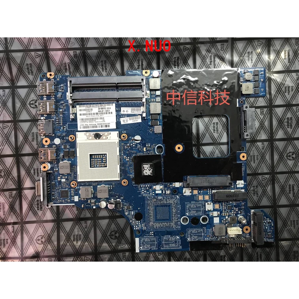 Lenovo ThinkPad E430 e430c E440 E450 E460 e445 E470 e455 motherboard ...