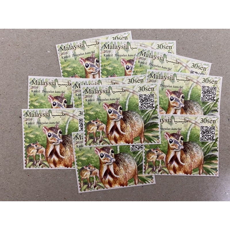 {JK} 2016 - Postage Stamps Seven Wonders Of Flora & Founa Sticker ...
