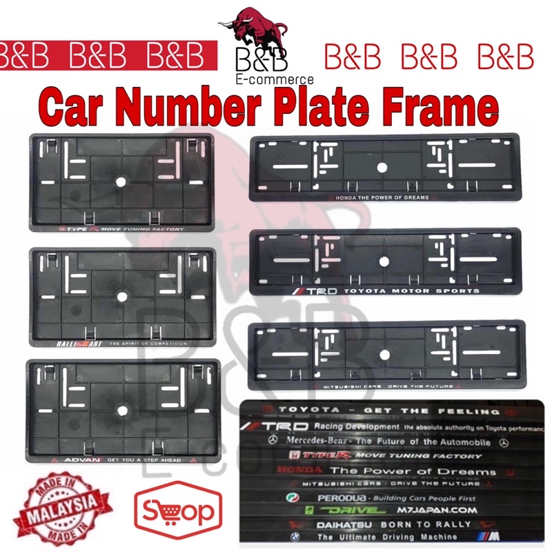 UNIVERSAL CAR NUMBER PLATE FRAME - LONG & SQUARE BEZZA VIVA AXIA MYVI ...