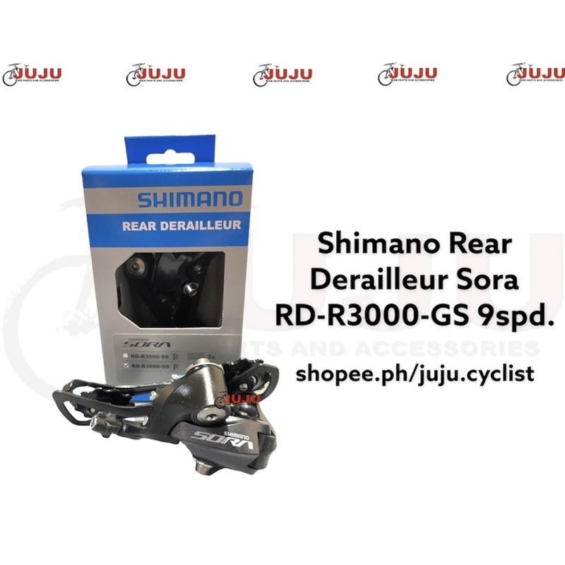 SHIMANO Sora Rear Derailleur RD-R3000-GS |Juju Cyclist Juju Bike Shop ...