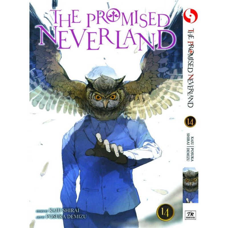 THE PROMISED NEVERLAND (English Comics) vol.1-20 END Physical Book Manga Komik | Shopee Philippines
