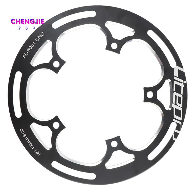 Litepro Folding Bike Chain Wheel Guard 52T Bicycle Chainwheel Protector ...