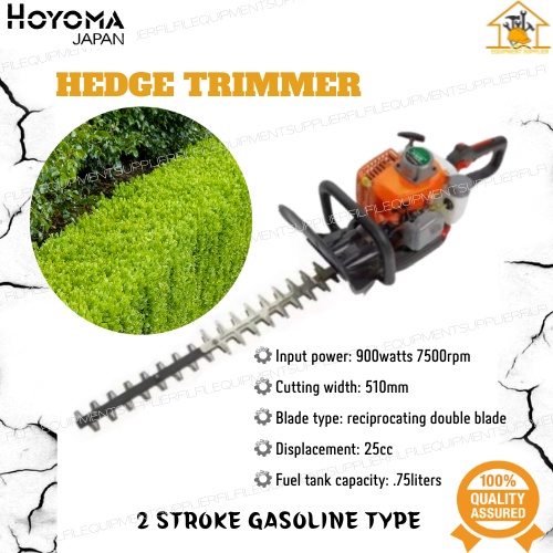 GARDEN EQUIPMENT GASOLINE HEDGE TRIMMER 2 STROKE HOYOMA JAPAN | Shopee Philippines