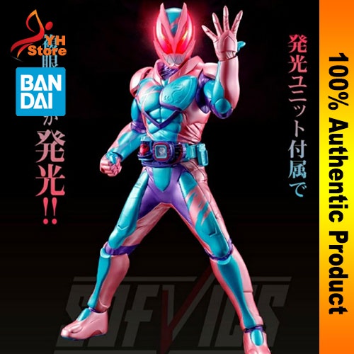 Banpresto Ichiban Kuji Kamen Rider Revi Vol 1 - Last Prize Sofvics ...
