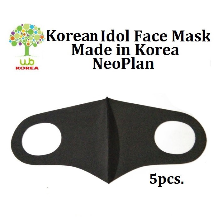 Korean Idol Mask Anti-Dust Face Mask Black (5pcs.) | Shopee Philippines