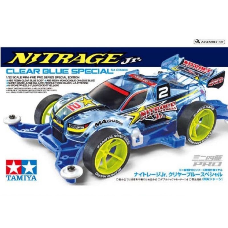 Tamiya 95398 NITRAGE JR CLEAR BLUE SPECIAL | Shopee Philippines