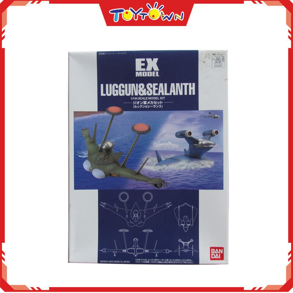Bandai Luggun&Sealanth Ex Model 1/144 Scale | Shopee Philippines