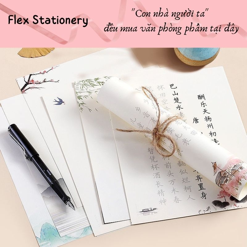 Set OF 10 B5 SIZE CHINESE WRITING PRACTICE SHEETS WITH ANTIQUE PATTERNS ...