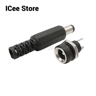 10Pcs 5Pairs DC DC-022B + DC Plug DC022 5.5x2.1mm 5.5x2.5mm Female Jack ...