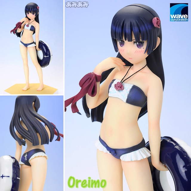 Genuine WAVE Oreimo Ohre Imo My Sister Is Not Cute That Kuroneko Yuri Koko Goku Black Cat ...