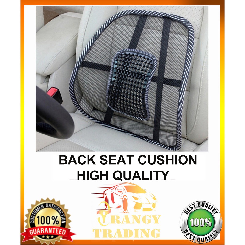 High Quality Mesh Lumbar Lower Back Support Car Seat Chair Cushion Pad ...