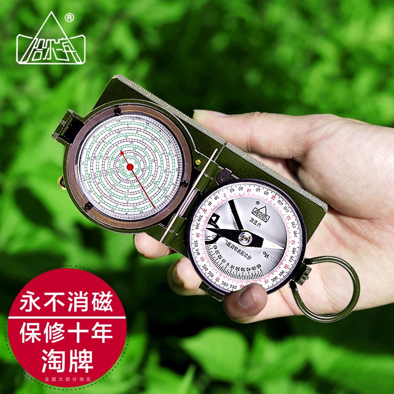 Carabiner ₪Harbin six-five type DQL-5 compass outdoor multi-function military orienteering cross ...