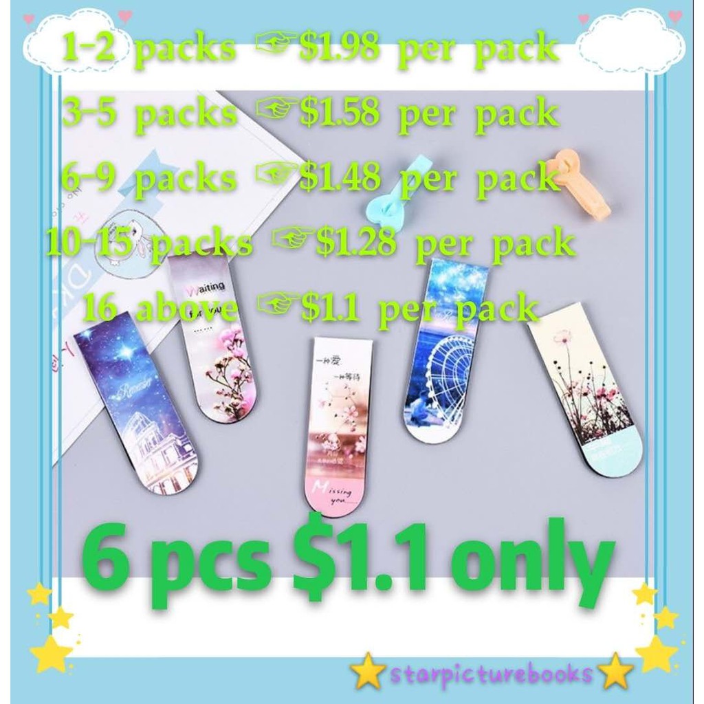 Magnetic bookmarks (6pcs) | Shopee Philippines