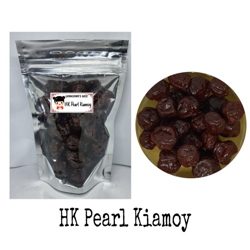 Chinatown's Best Kiamoy 100g Batch 4 of 5 | Shopee Philippines