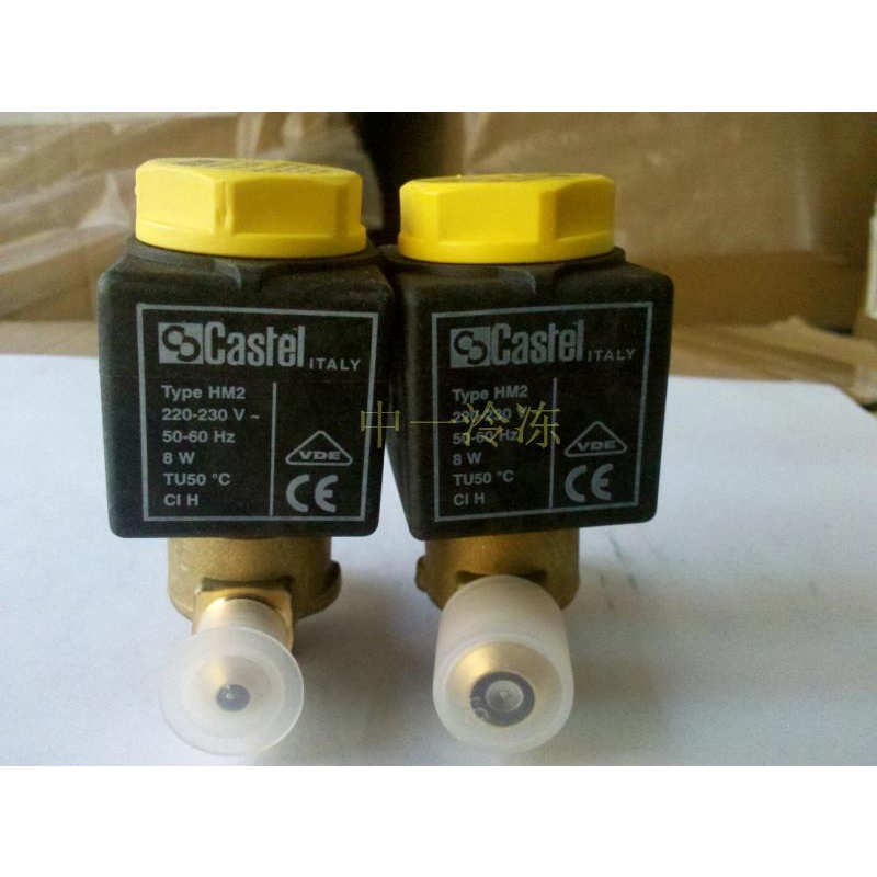 Castel Castel 1020 3A6 HM2 coil AC220V normally closed cold storage ...