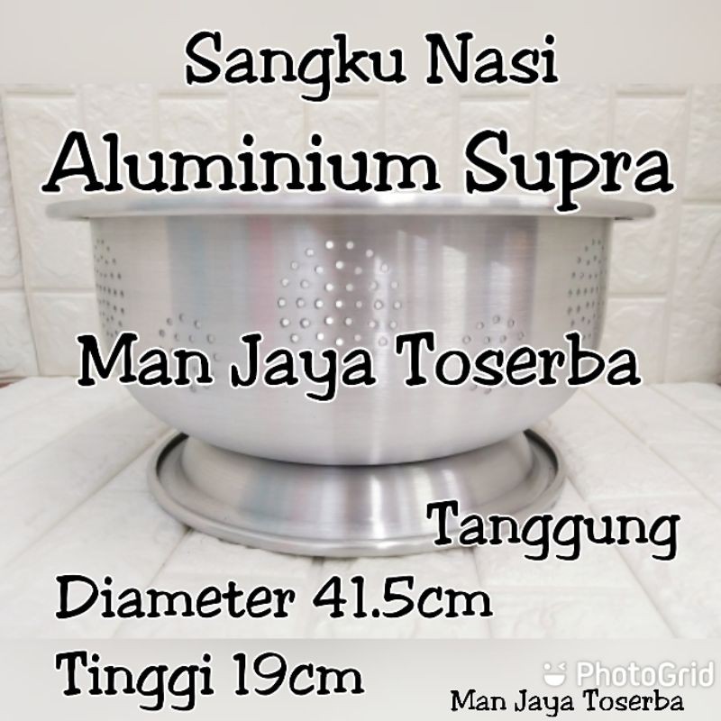 Supra Aluminum Rice Bowl 36cm / Responsible Rice Bowl 36cm | Shopee ...