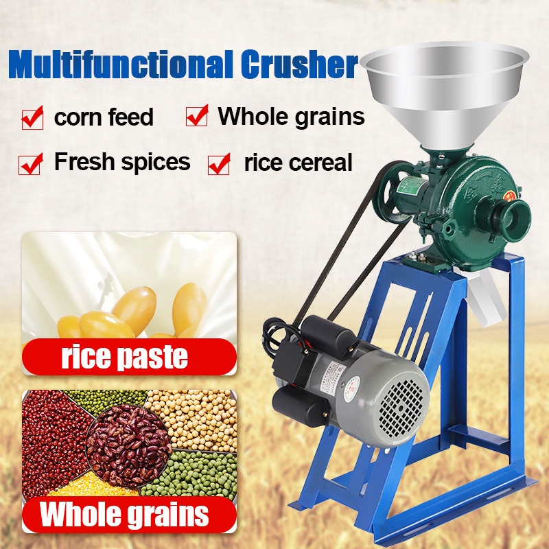 220V Portable Peanut, Corn, Rice, Coffee Granule, Multi-Function ...