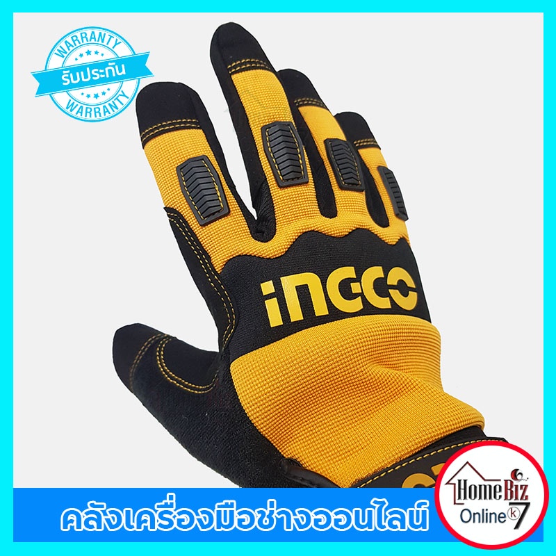 INGCO Mechanic Gloves XL Code HGMG02-XL Multi-Functional Work Hands ...