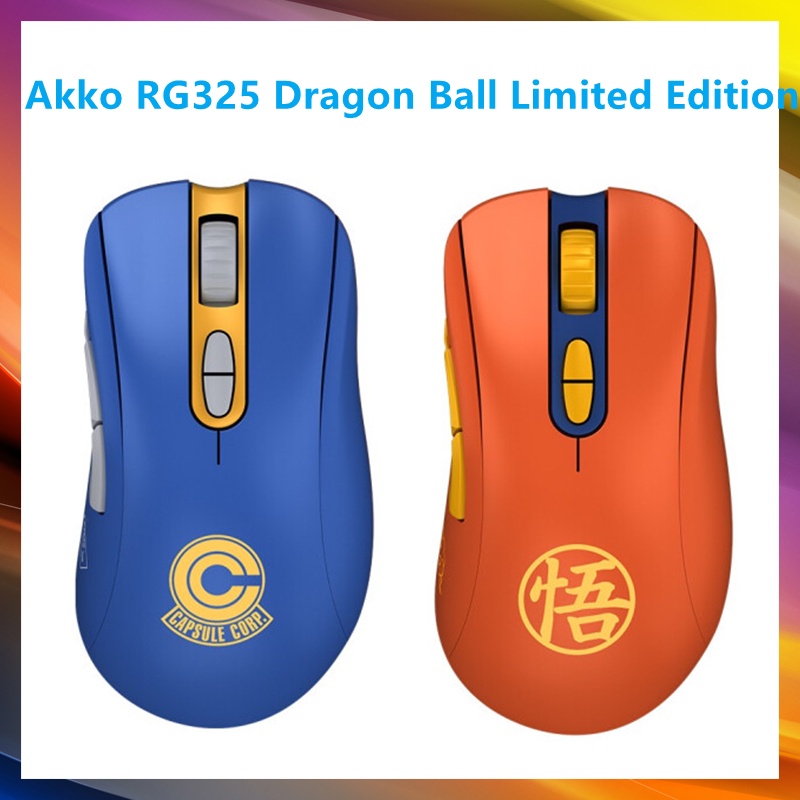 AKKO&Ducky RG325 DragonBall Gaming Mouse(Son Goku&Vegeta IV Authorized ...