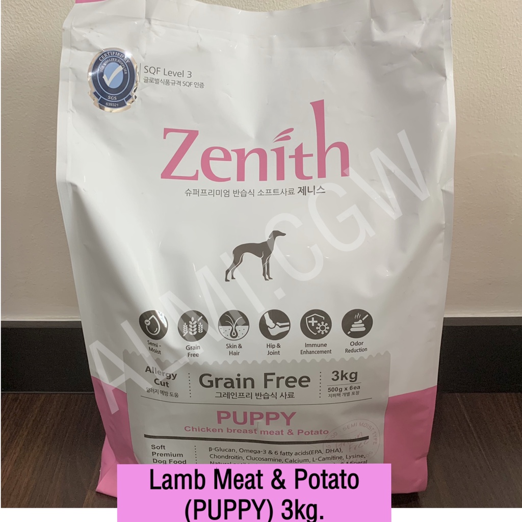 1 to 3 Kilos ZENITH Grain Free Soft Dog Food for Puppy, Small & Senior ...