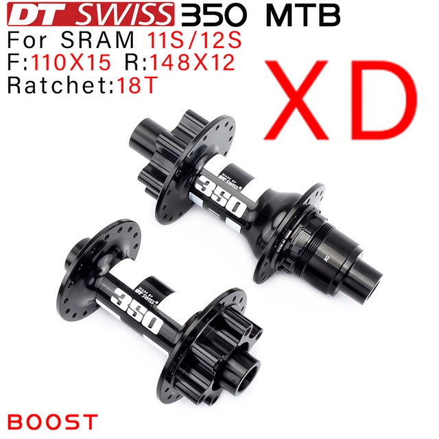 DT SWISS 350 MTB Boost Hub 32 Hole 6-Bolt HG XD&Micro Spline Hubs ...