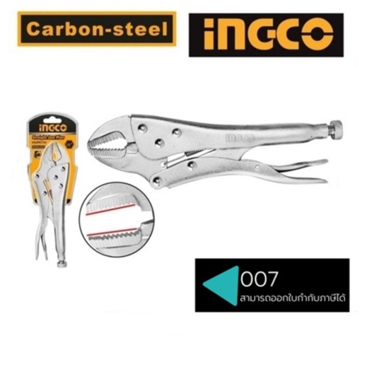 INGCO Straight Jaw Locking Plier 10 Inch (250mm) 10 Model HSJP0110 ...