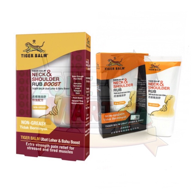 Tiger Balm Neck & Shoulder Rub/Rub Boost 50g | Shopee Philippines