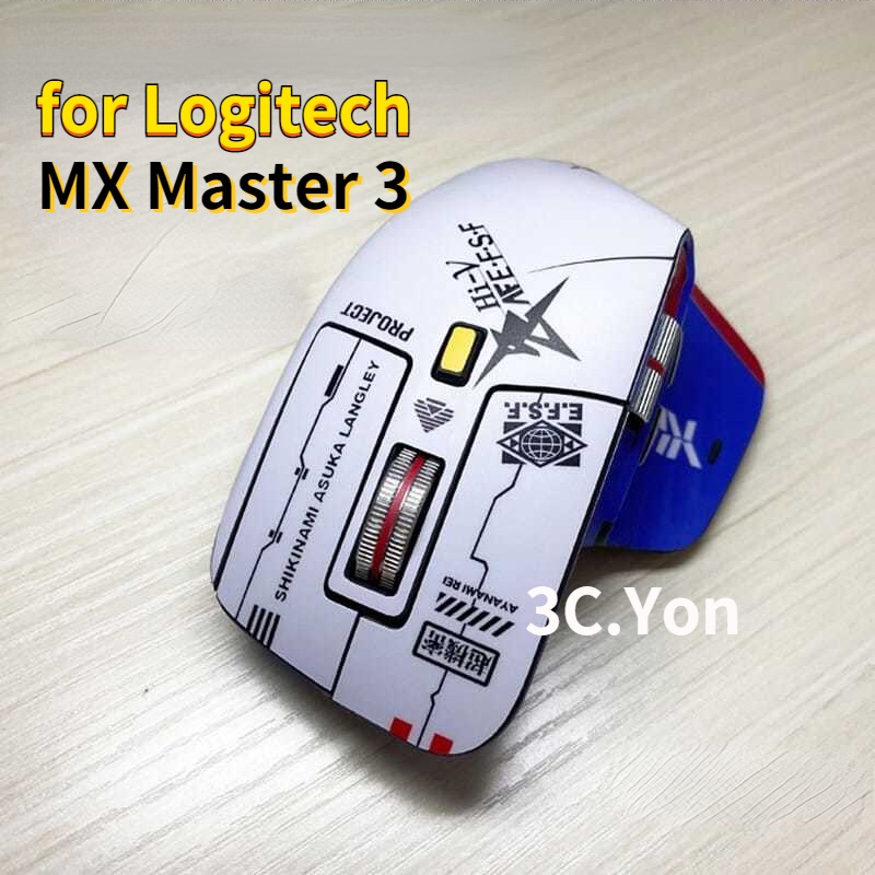Mouse Skin for Logitech MX Master 3 with Free Gift Matte Sticker Anti ...