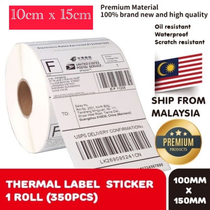 350pcs A6 Thermal Sticker Shopee AWB Waybill Shipping Label Consignment ...