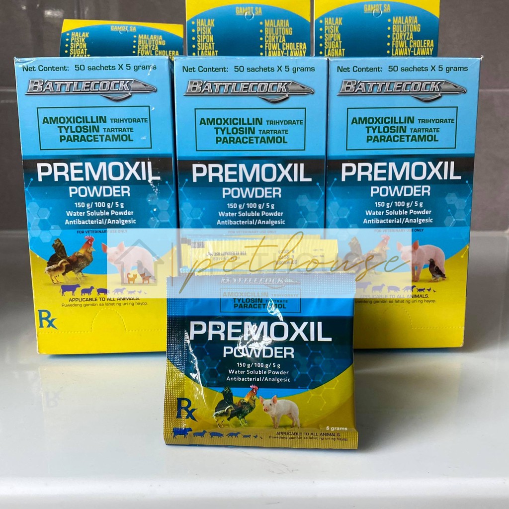 Premoxil Powder (sold by sachet) | Shopee Philippines