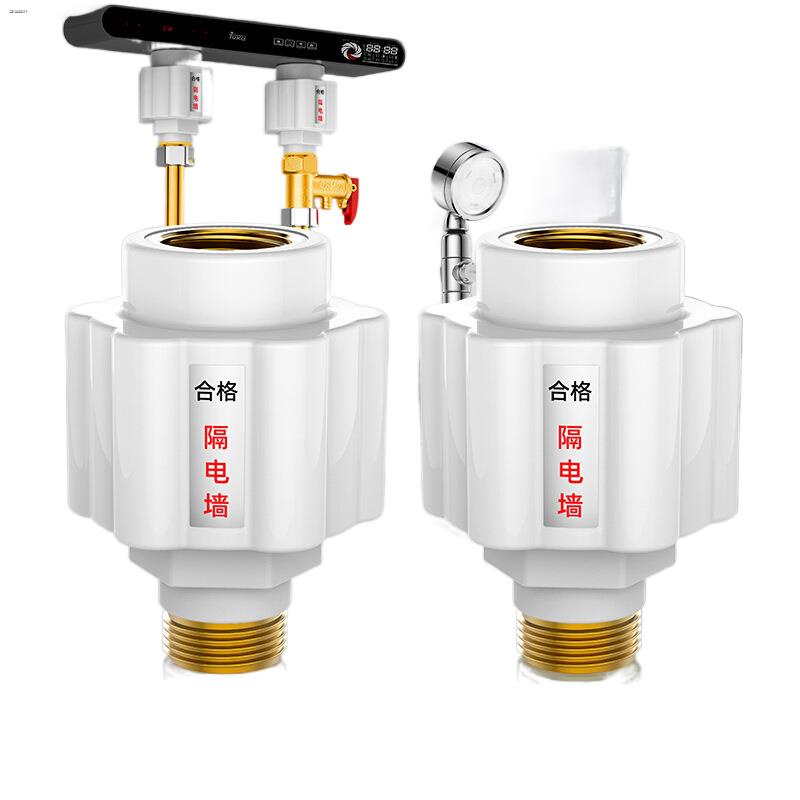 Anti-electric wall water heater universal connector electric water ...