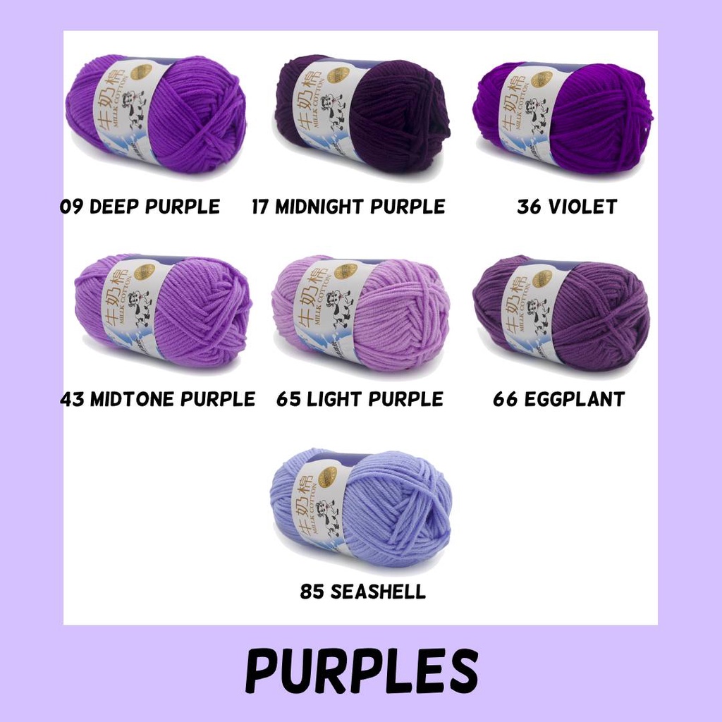5ply milk cotton yarn(purple colors)50g knitting crochet wool amigurumi ...