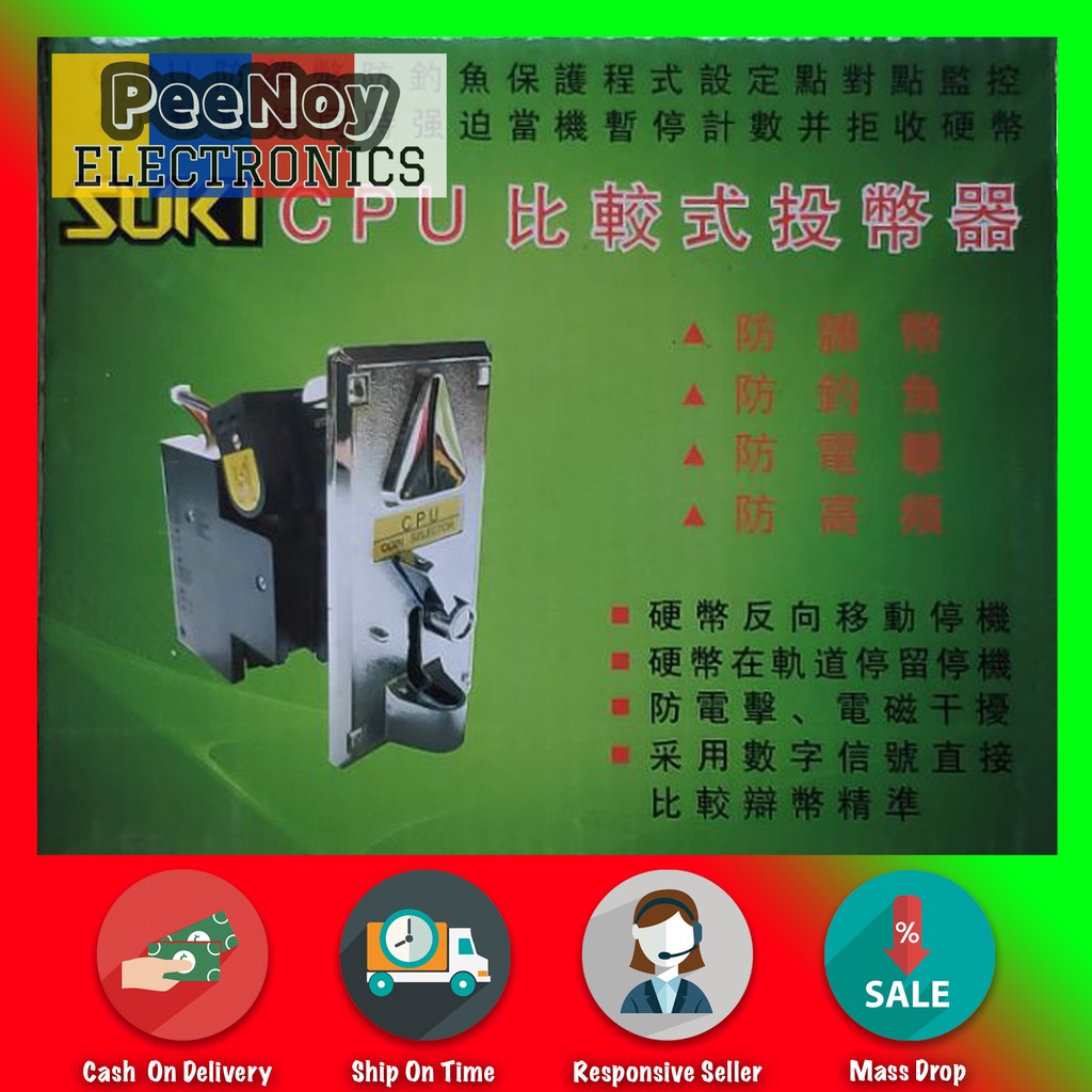 CPU COIN SELECTOR (Electronic / Coin acceptor / Coin slot / PISONET ...