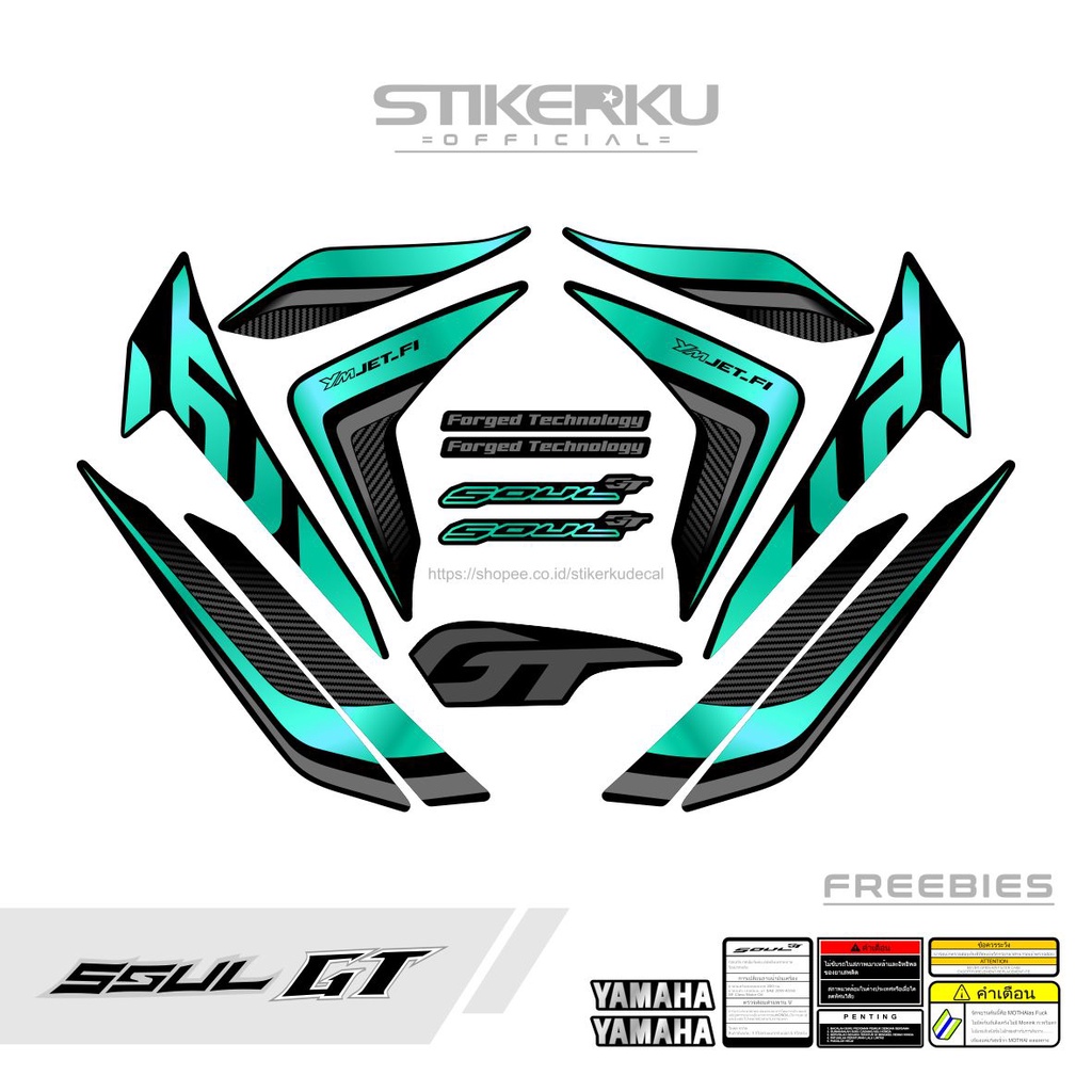 Striping SOUL GT 115 BLUECORE MOTIF 1 Year 2014 OFFICIAL/GEN 2/MIO SOUL ...