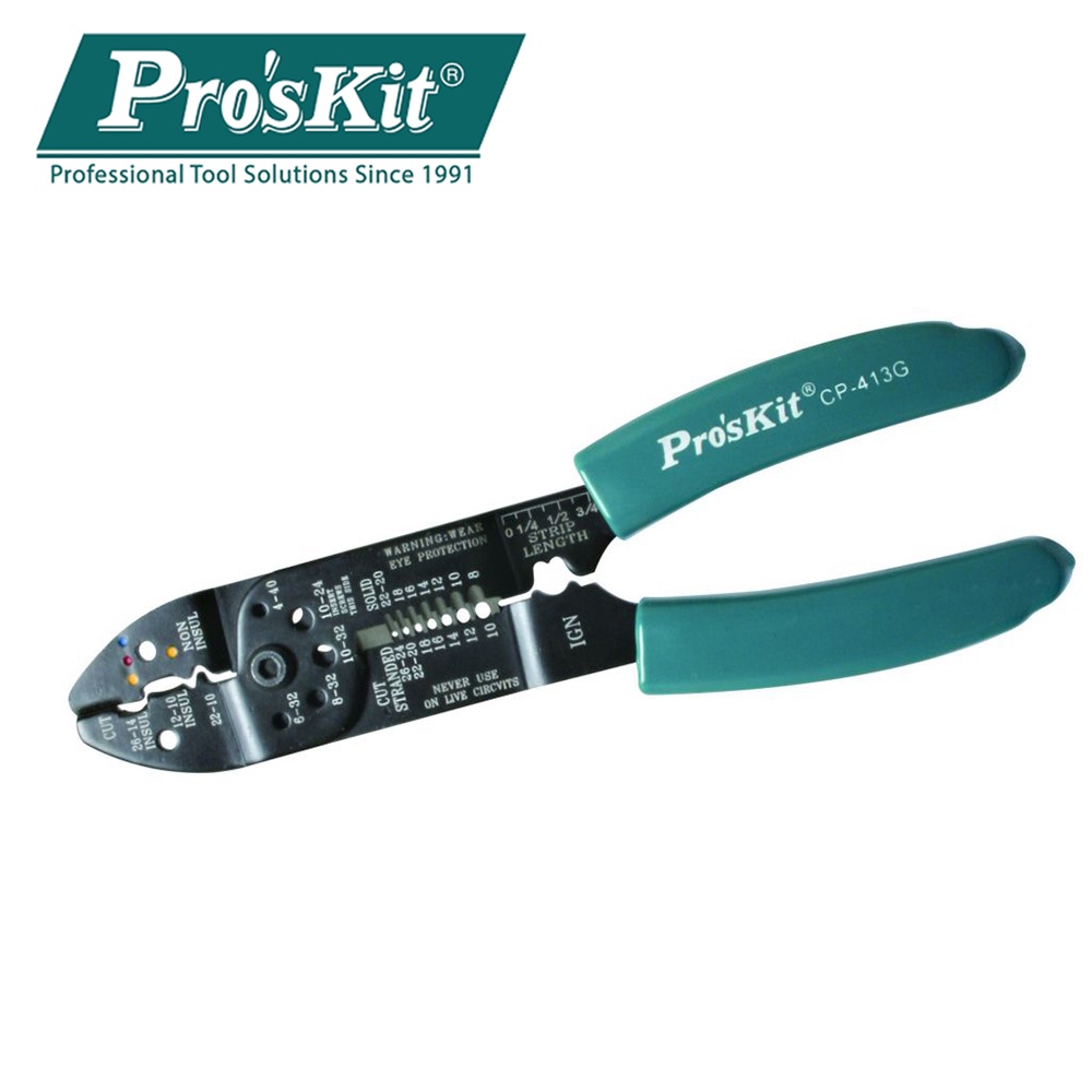 Pro'sKit CP-413G Heavy Duty Wire Strippers/ Crimpers(8.5") | Shopee ...